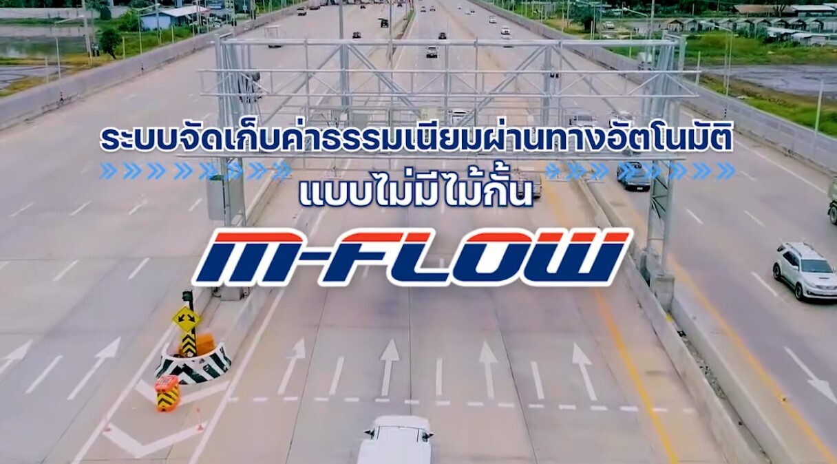 รวมข่าวรถยนต์เด่นรอบสัปดาห์ [23 - 29 ต.ค. 64] | AUTODEFT ข่าวรถยนต์ รีวิวรถ รถใหม่ รถออกใหม่ ...